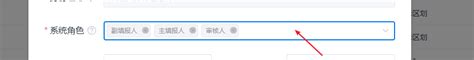 Element下拉框hover时的样式element Plus下拉菜单hover边框 Csdn博客