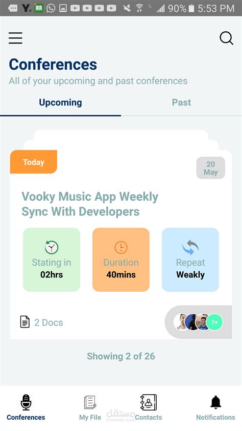 Conference ui مستقل