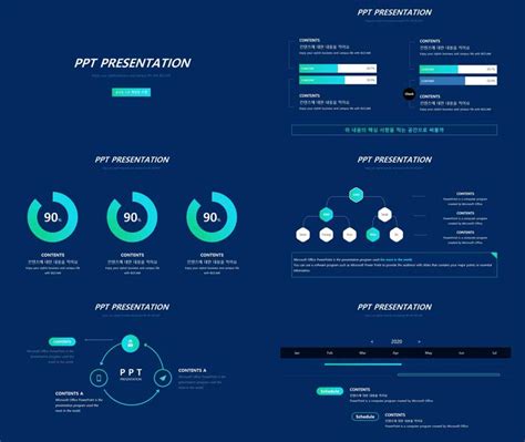 피피티 무료 템플릿 트랜디한 그라데이션은 발표용으로 제격 Ppt Bizcam