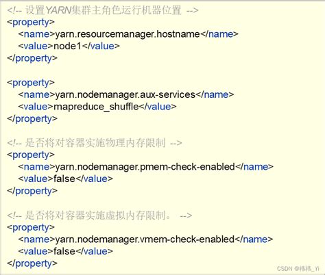 hadoop集群模式安装（cluster mode） cluster mode csdn博客