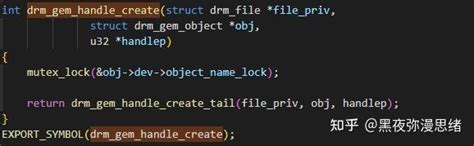 Komeda框架之drm Framebuffer的实现 知乎