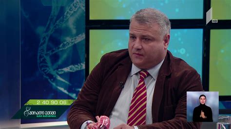 პირადიექიმი დაფის აპკი და ყურის ანთება Live 1tv პირადი ექიმი