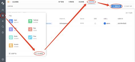 GitHub Sunjingyun Git Commit Sync To Pingcode