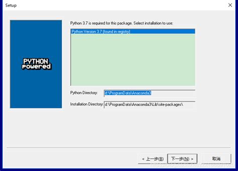 【xlwings】安装xlwings遇到的各种坑：xlwings没有名为“win32api”的模块 xlwings xlwingserror