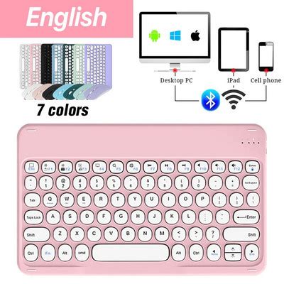 Badu.bg Bluetooth клавиатура и мишка за iOS Android Windows система ...