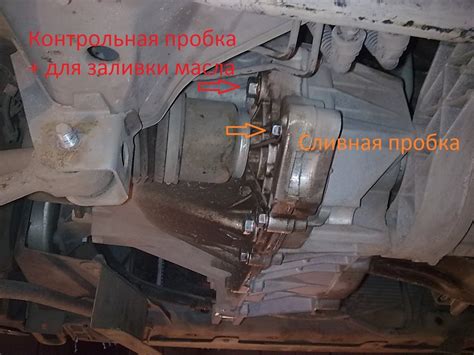 Замена масла в МКПП с тросовым приводом на Гранте — Lada Гранта (1G), 1 ...