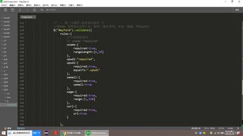 Jquery05插件 Csdn博客