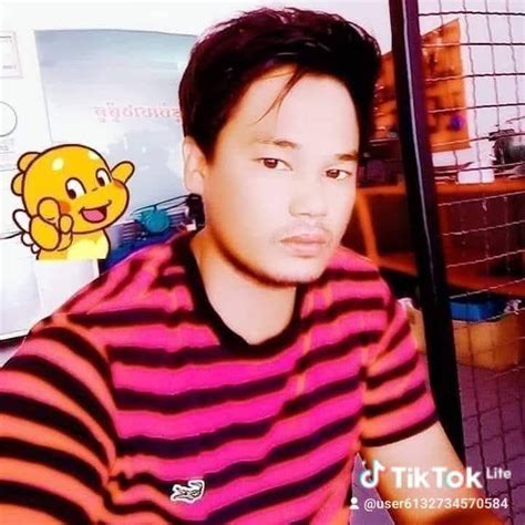 អាអែម ស្វាយចេក