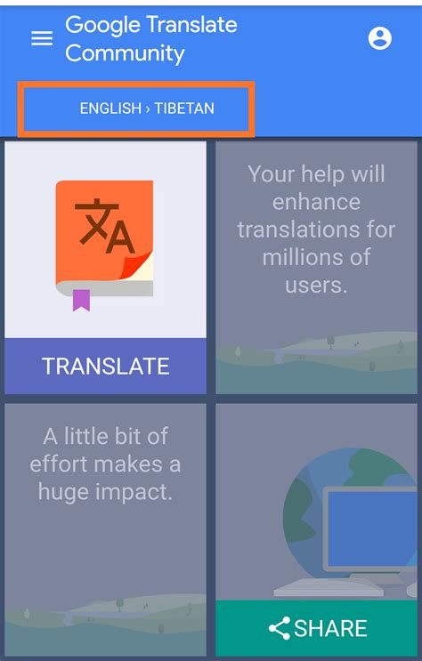 Tibetan Translate Google Translate Community