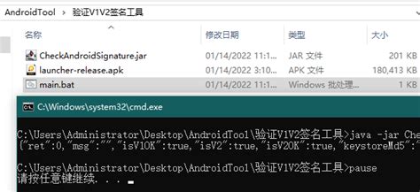 Unity打包安卓项目问题汇总持续更新 小紫苏 博客园