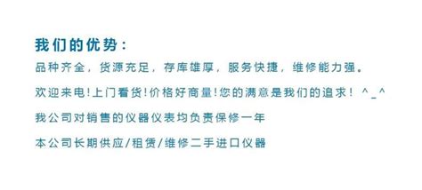 Tektronix Tds7254 Tds7254b Tds7404 Tds7404b示波器 阿里巴巴