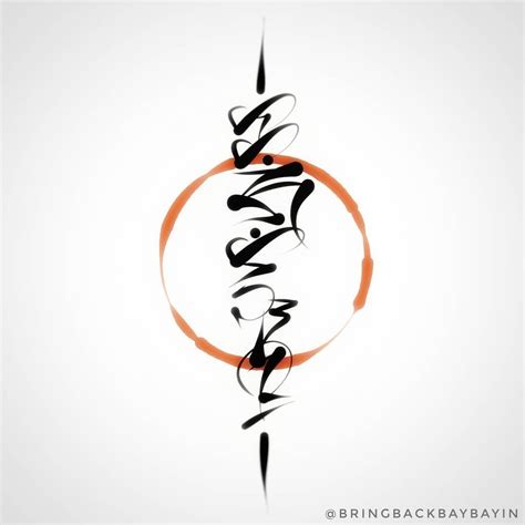 Kislap Ng Bituin Tagalog