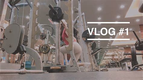 Vlog 1ㅣ운동 브이로그 힙업 운동 엉덩이 운동 Youtube