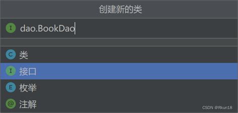 基于springboot的ssmp整合（数据层）springboot Snmp Csdn博客