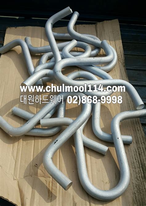 엘레베이터 후크 32파이 아연도금유자 모양 옥상 청소용 고리 주문제작u형 밴딩 고리환봉 옥상 파라펫링 네이버 블로그
