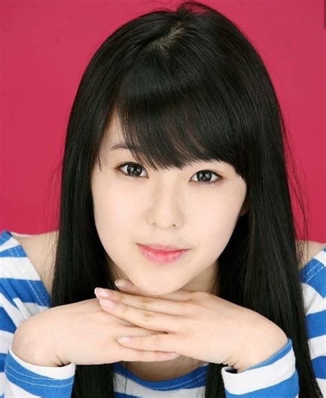 Red Velvet Irene Pre Debut Picture