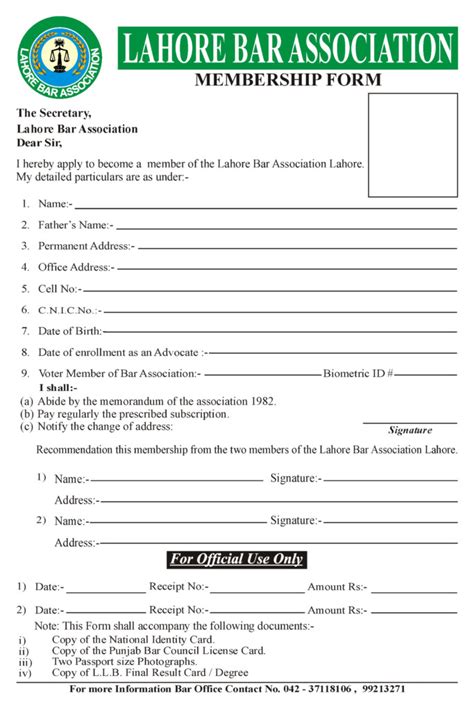 Download Australian Passport Application Form