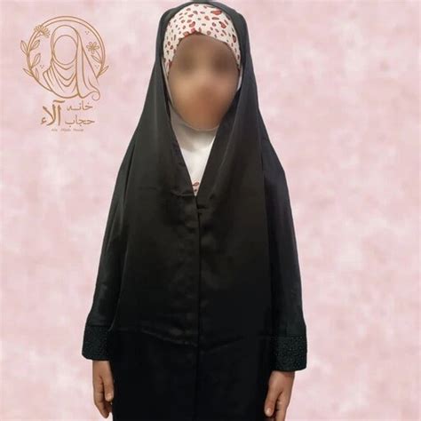 خرید و قیمت چادر دانشجویی بچه گانه مچ نگین دار مدل نیلوفر جنس ساتن از