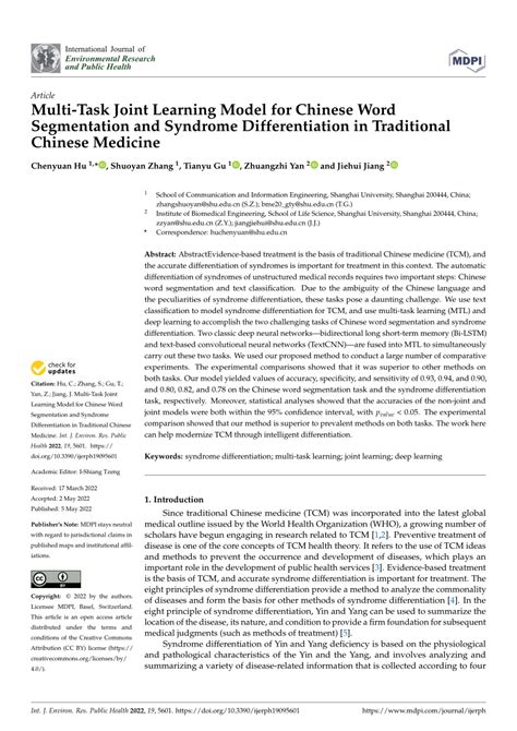 Pdf Multi Task Joint Learning Model For Chinese Word Segmentation And
