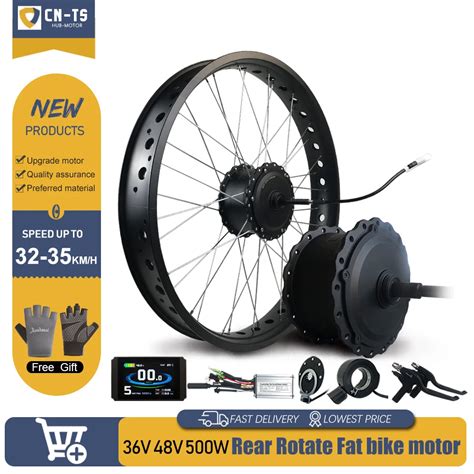 스노우 전기 자전거 변환 키트 Ebike 팻 모터 키트용 40 타이어 후방 회전 휠 허브 모터 4 색 36v 48v