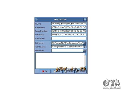 GTA Garage Mod Manager Version For GTA San Andreas GTA Garage Mod Manager Version For GTA San Andreas