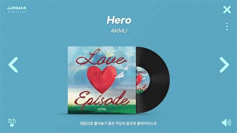 너무 좋은데 뭐라 설명할 방법이 없네 ️️ 데일리로 틀어 놓기 좋은 적당히 둠칫한 노래들ㅣplaylist Youtube