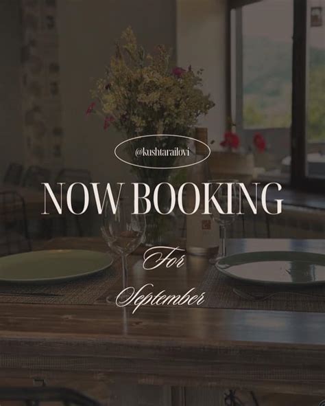 Къща Ако се чудите къде да отдъхнете на спокойствие прохлада и свеж планински въздух не се