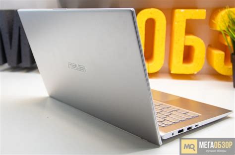 Asus Vivobook S S Megaobzor