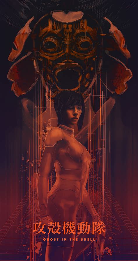 Ghost In The Shell Poster Posse Passion Project Behance
