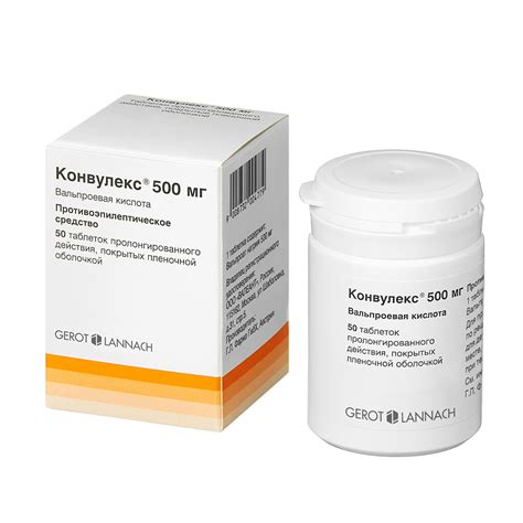 Конвулекс таблетки, 500 мг, 50 шт. - купить, цена и отзывы, Конвулекс ...