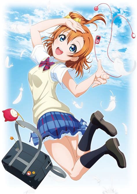 Jumping Scrolller