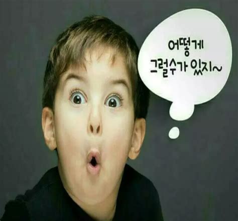 처가에서첫날방