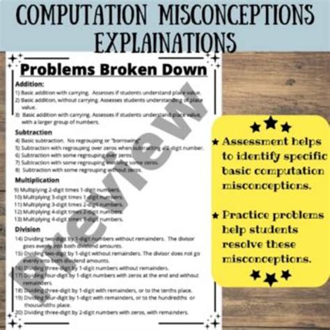 Basic Computation Assessment And Practice By Strategic Teaching Tpt