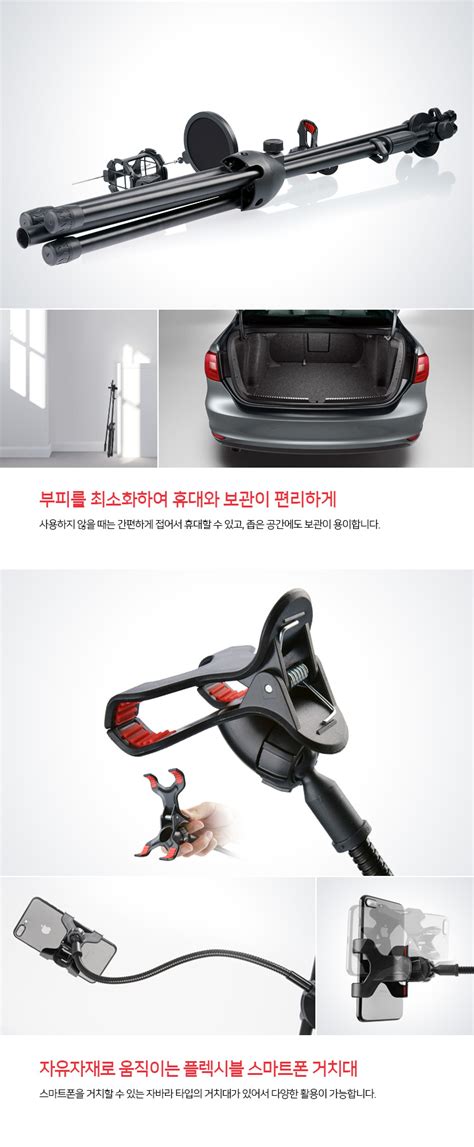 JMS1 | (주)디에스인터내셔널