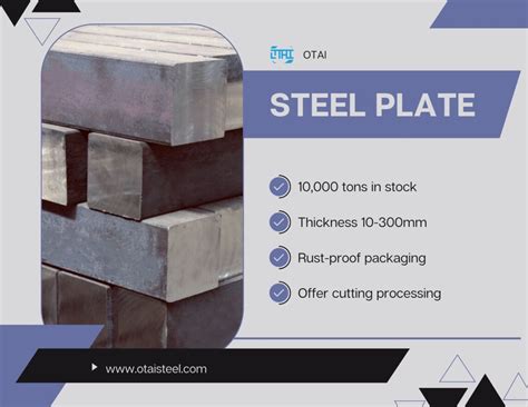 The Ultimate Guide To H13 Steel Applications And Advantages