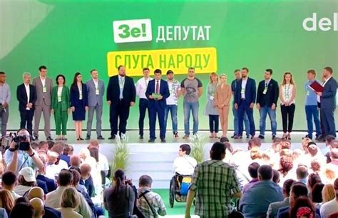 У фракції “Слуга народу” запевнили що підтримають законопроєкт Зеленського про НАБУ і САП