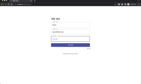 Github Danpung2springboot Todoapp