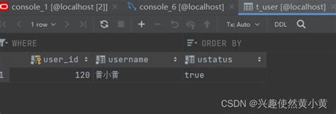 【spring5】使用jdbctemplate操作mysql数据库 jdbctemplate连接数据库 csdn博客