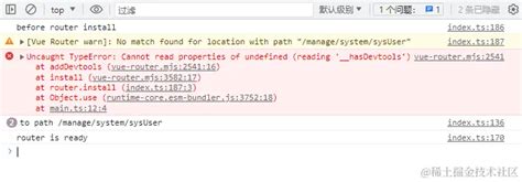 奇技淫巧：解决vue router动态添加路由刷新时提示 no match found for location with path 掘金