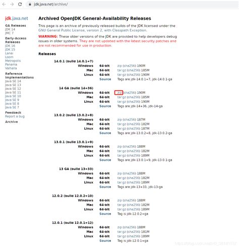 如何下载openjdk安装版本openkdk如何下载 Csdn博客