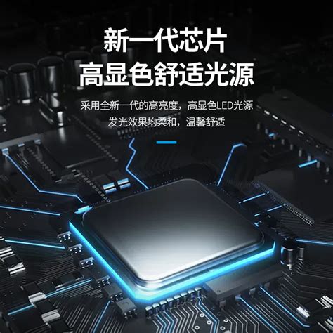 高显色led筒灯嵌入式天花灯超薄孔灯7 5超亮12w无频闪中性光4000k 虎窝淘