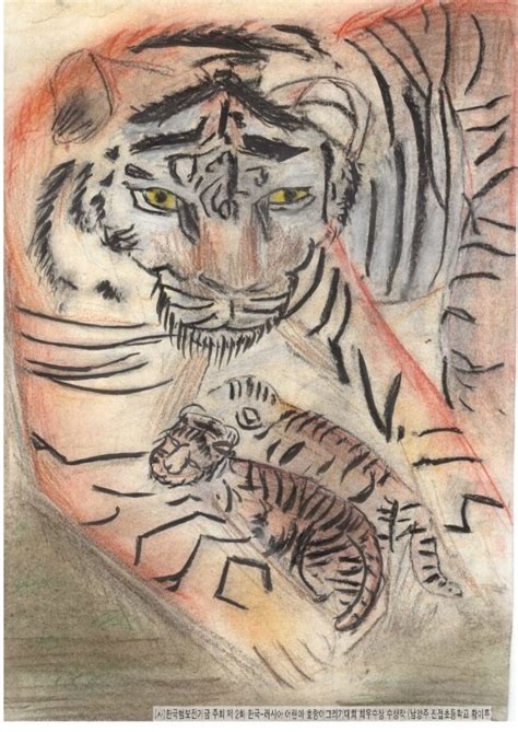 20140416 자료집 I 네이버 블로그