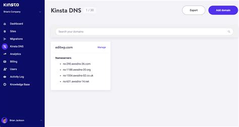 Why Premium DNS is No Longer Optional