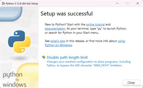 Python入门：开发环境搭建（小白教程）python环境搭建详细步骤 Csdn博客