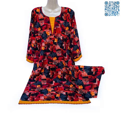 Multi Color Pakistani 2pc Stitched Dress Online