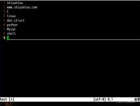 linux 正则表达式基础 linux正则表达式 csdn博客