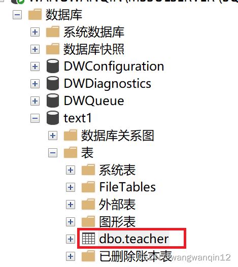 数据库实验课学习笔记1 数据库、数据表的创建 创建数据库、表及数据初始化的实验预习 csdn博客