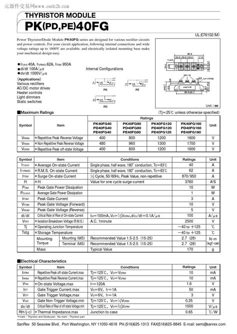 Pd40fg40中文资料word文档在线阅读与下载无忧文档