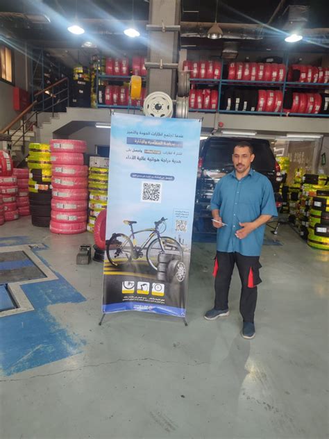 Ahmed Abdelhamid On Linkedin Central Region Clients