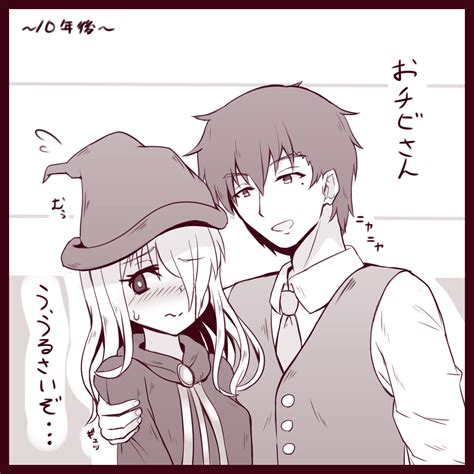 Original Drawn By Yuya Danbooru